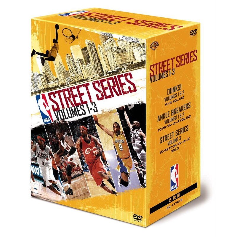 NBA ストリートシリーズ / BOX 1, Vol.1-3 (5枚組) [DVD] - Online Marketplace ...