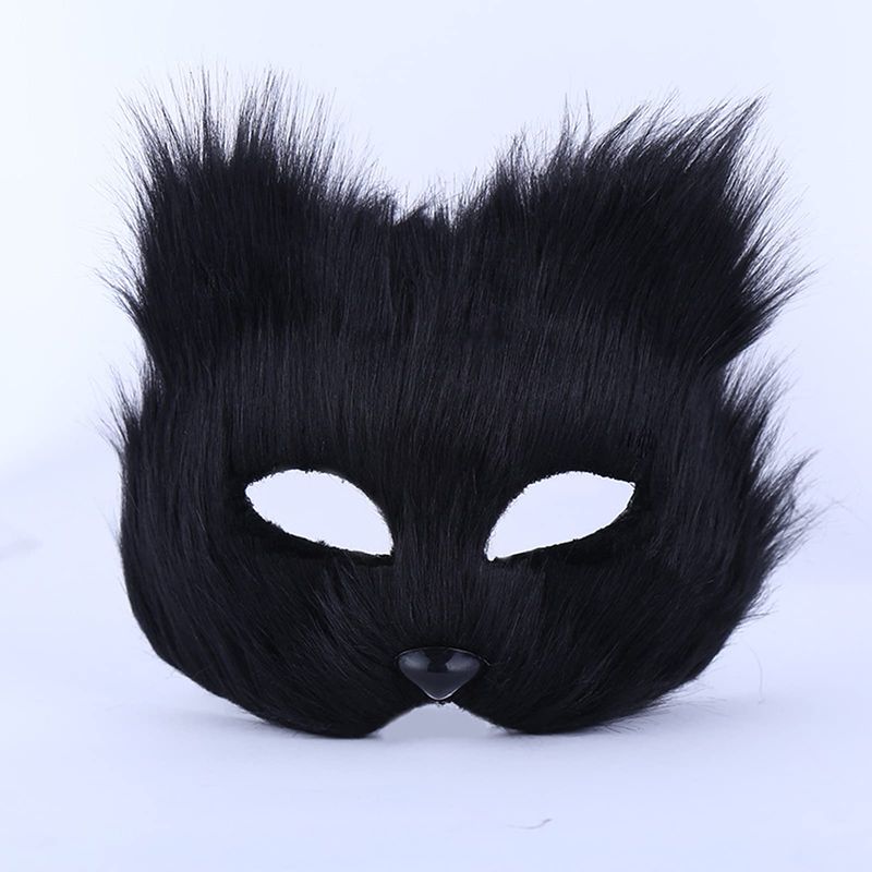 Furry Fox Mask Halloween Cosplay Costume Half Face Veil Eyewear Fancy ...