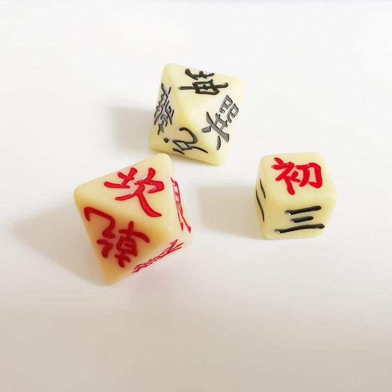 I Ching Octahedral Divination Dice Easy Divination Telling I Ching ...
