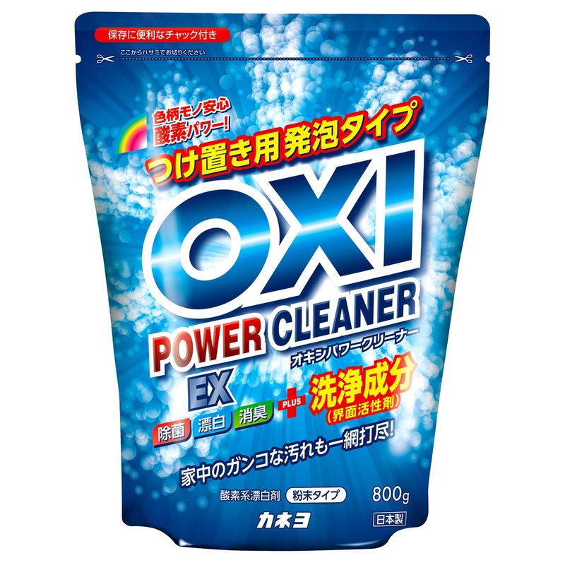 OXI Kaneyo Soap, Oxipower Cleaner, Oxygen Bleach, 28.2 oz (800 g ...
