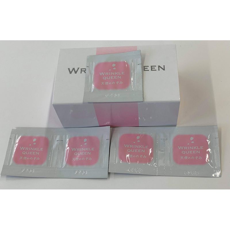 Wrinkle Queen (5 trial packs). - Online Marketplace - EveryMarket