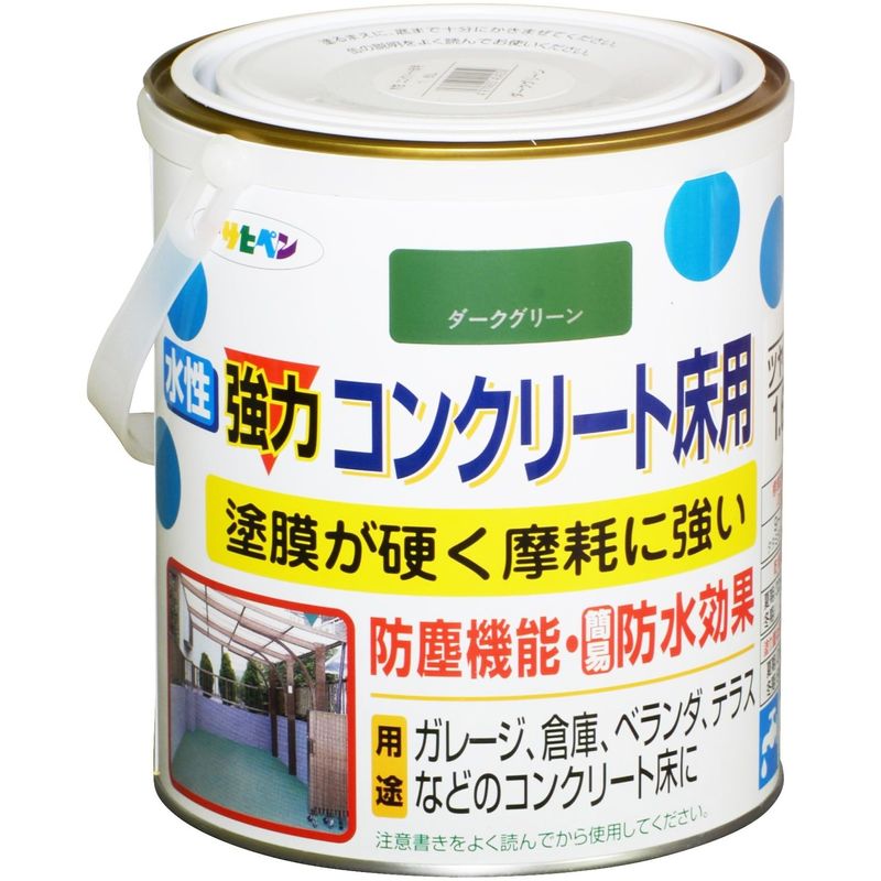 Asahipen Paint Water-Based Concrete Floor 0.7L Dark Green Water-Based ...