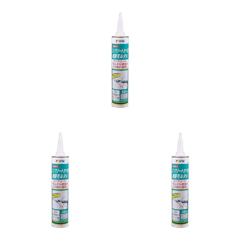Asahipen S014 Resin Mortar for Concrete Caves, 11.2 fl oz (330 ml ...