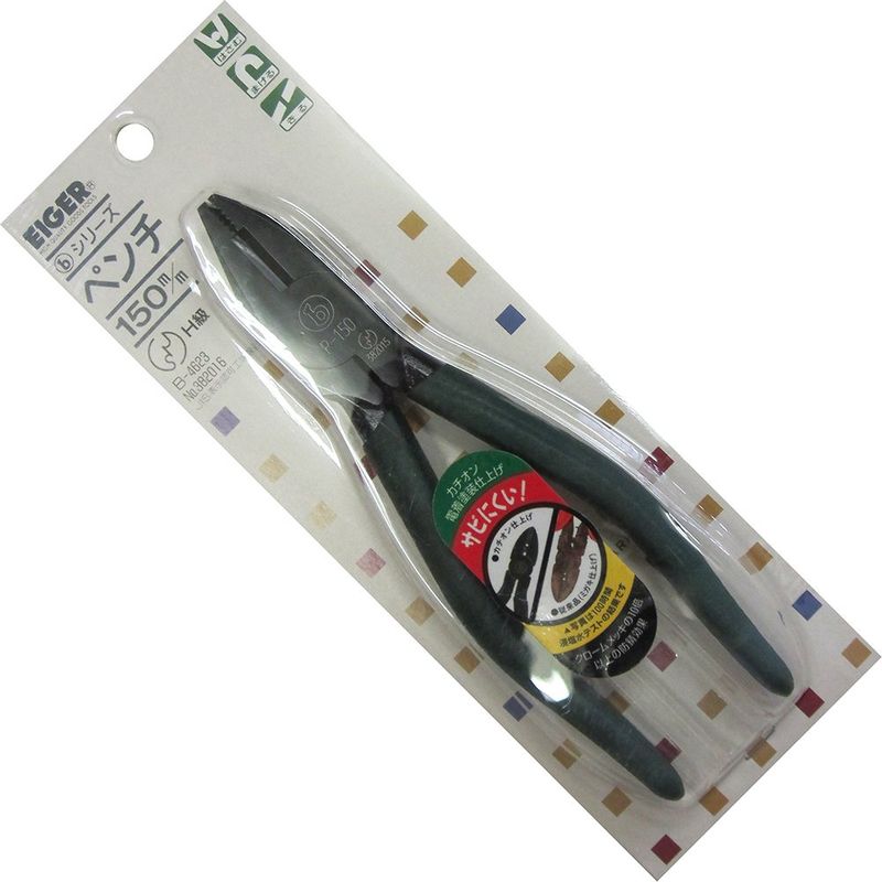 aiga- Tool (Eiger tool) B Series Pliers 150 mm - Online Marketplace - EveryMarket