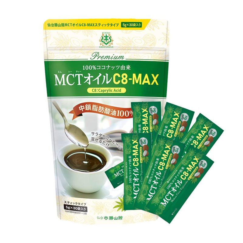 Sendai Katsuzankan MCT Oil Divided Natural C8-MAX Stick Type 0.2 oz (5 g) x 30 Bags - Online ...