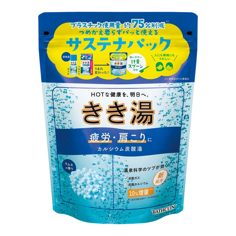 Kikiyu (Medicated Bath Additives) Calcium Carbonated Hot Water, Ramune ...