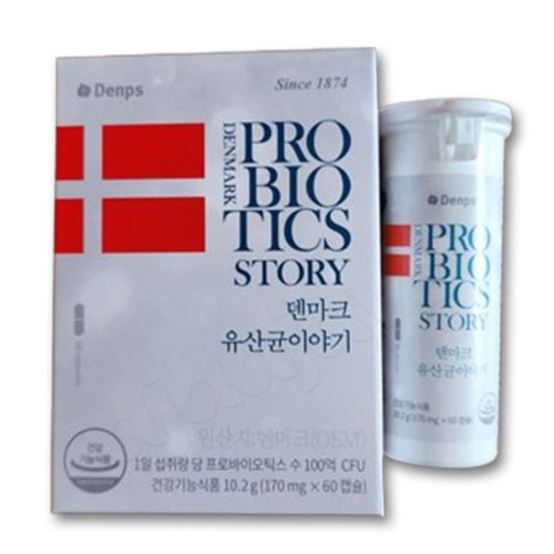 Denps Danish Lactobacillus Story 60 Capsules 2 Month Supply 1 Box Share ...