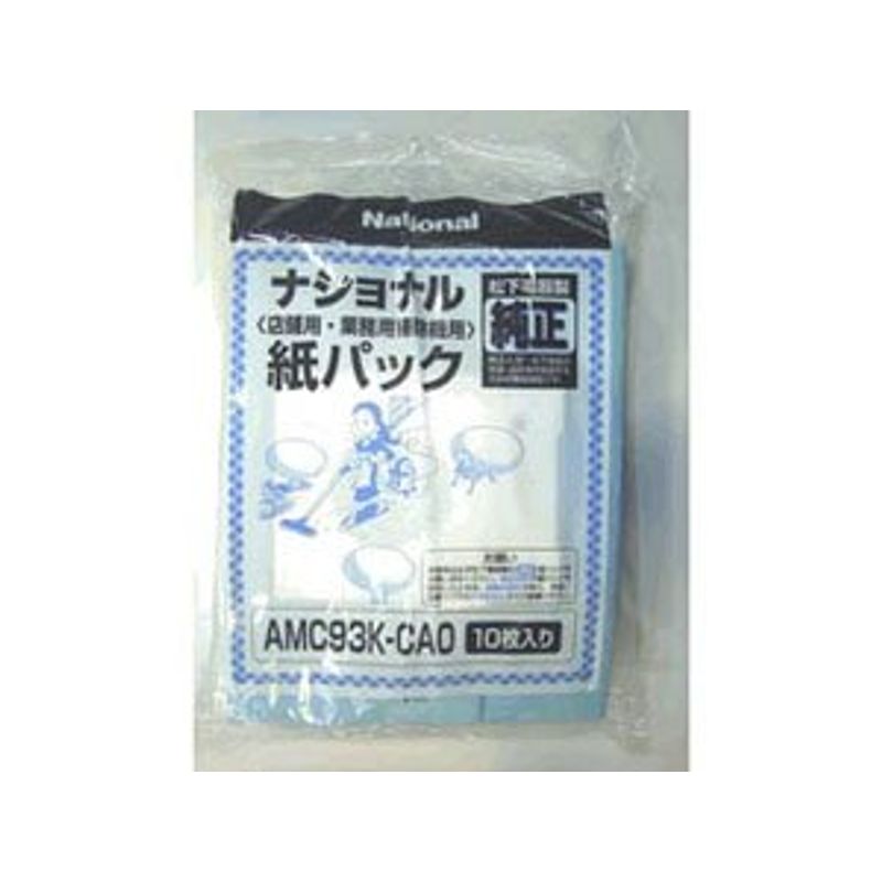 Esco EA899MD-31 Paper Pack (10 Sheets) [For EA899MD-3/MB-2] - Online ...