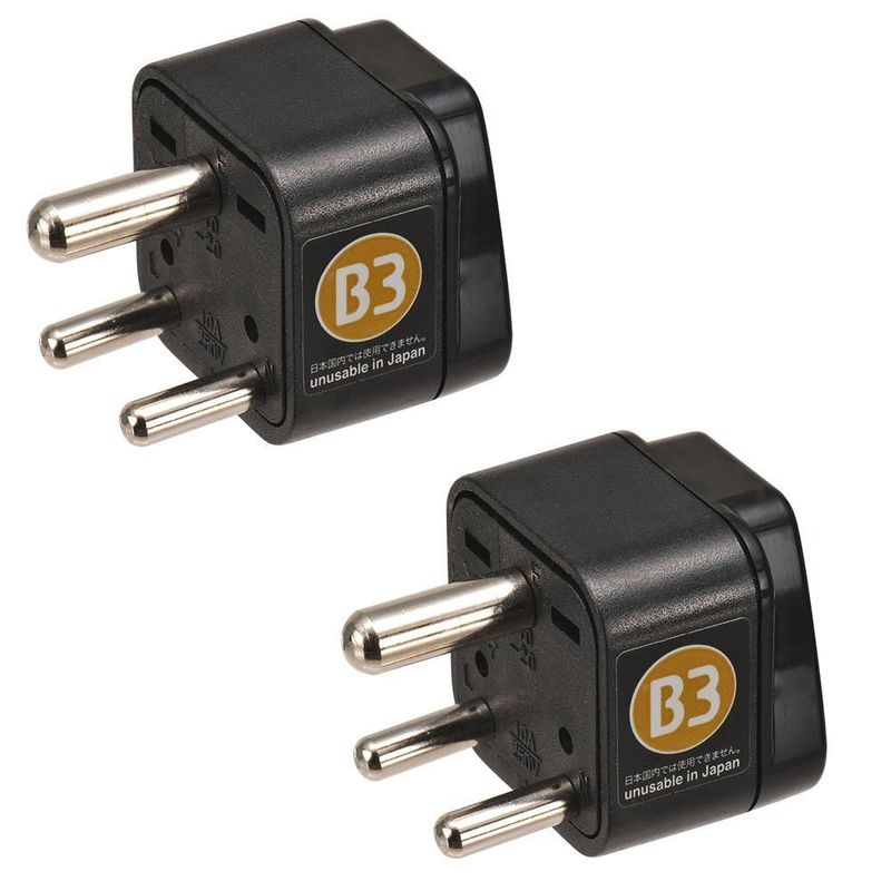 Overseas Travel Conversion Adapter Plug erepuragu B3 Type (United Arab ...