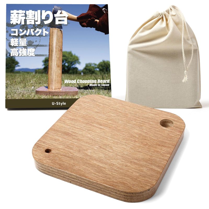 U-Style Firewood Splitting Stand, High Strength Apiton Plywood ...