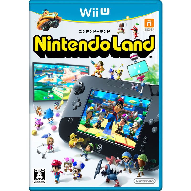 Nintendo Land - EveryMarket