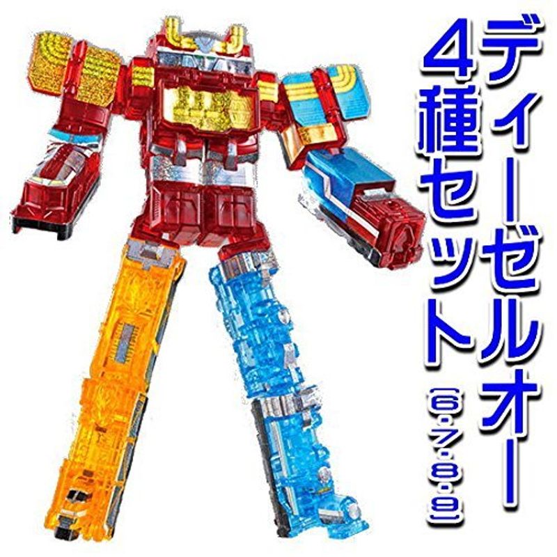 Minipla Retsusha Sentai Tokyuger Ritsusha Combined EX Super Tokuo ...