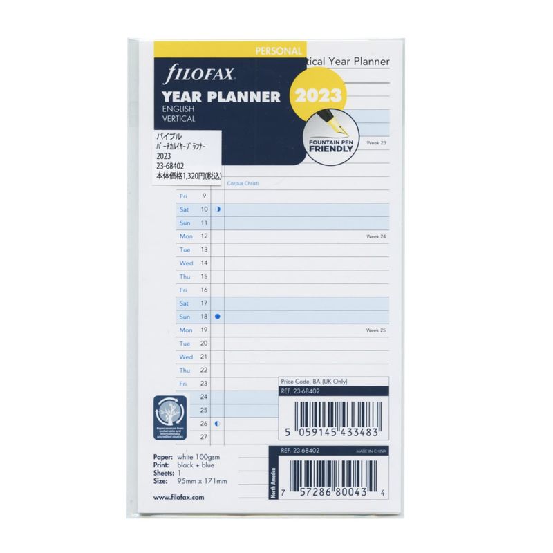 FILOFAX Vertical Year Planner 2023 - Online Marketplace - EveryMarket