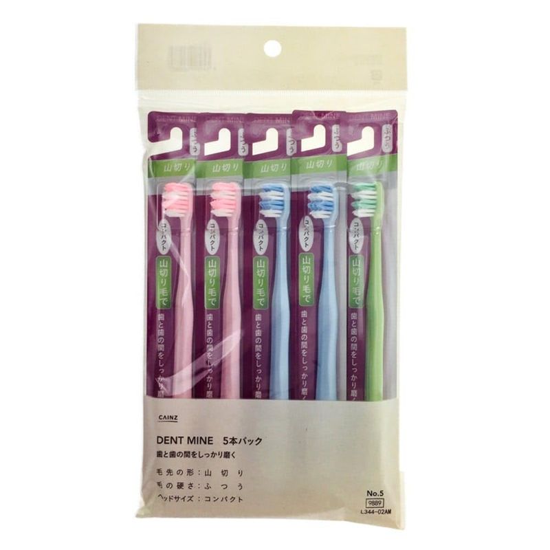 CAINZ Adult Toothbrush, Dent Mine Sandcutting, Compact, Normal, Pack of ...