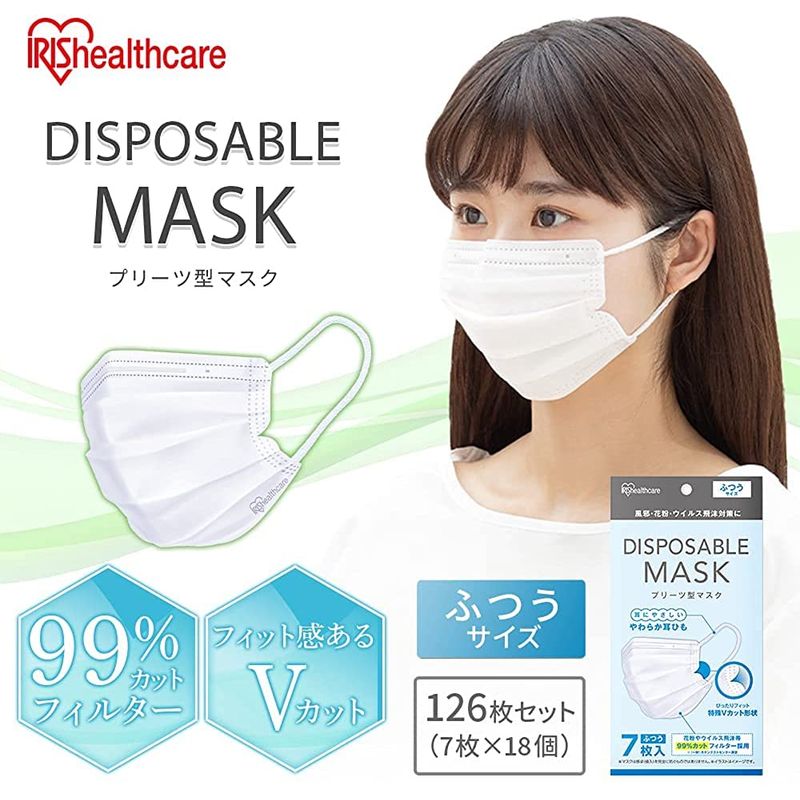 Iris Ohyama Non-Woven Mask, Set of 126, Non-woven Fabric, Pleated Mask ...