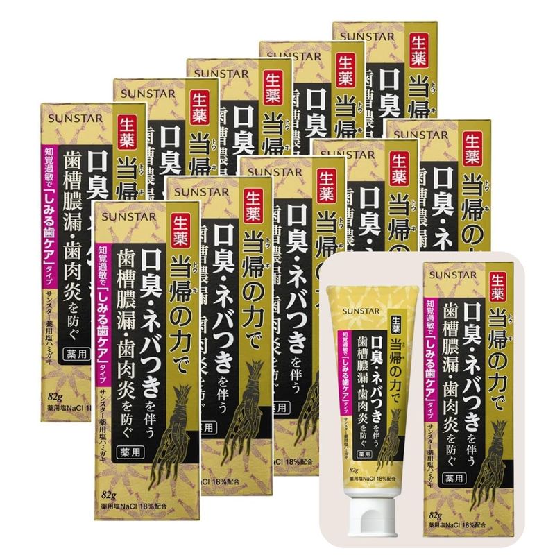 [Set of 10] Sunstar Power Medicated Salt Toothpaste Staining Teeth Care ...