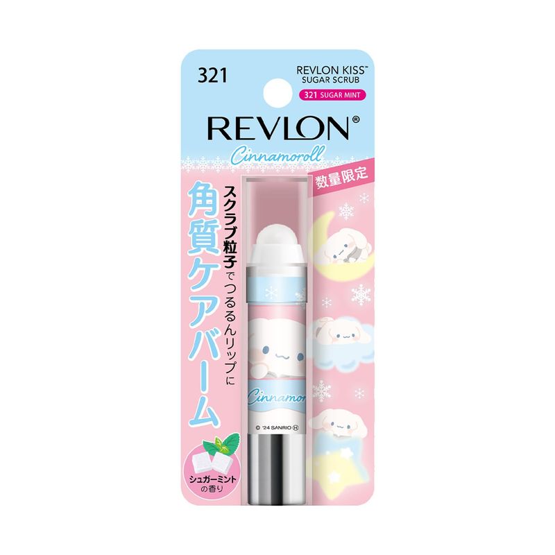 Revlon Kiss Sugar Scrub Sanrio 321 Sugar Mint Sugar Mint Scent ...