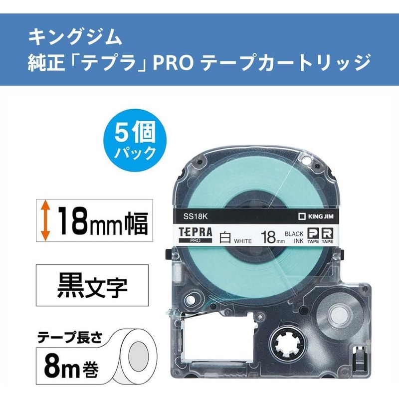 King Jim SS18K-5P Tepra PRO Tape Cartridge, 0.7 inches (18 mm), White Label, Black Letters, 8 ...