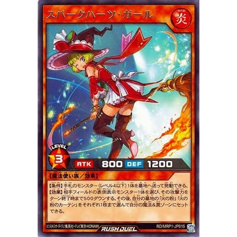 Yu-Gi-Oh! Rush Duel RD/MRP1-JP015 Spark Hearts Girl R - Online Marketplace - EveryMarket