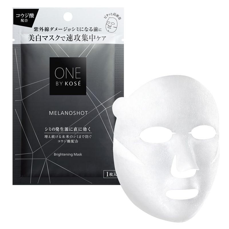 [Quasi-drug] ONE BY KOSE Melano Shot W Mask, 8.3 fl oz (21 ml) x 1 ...