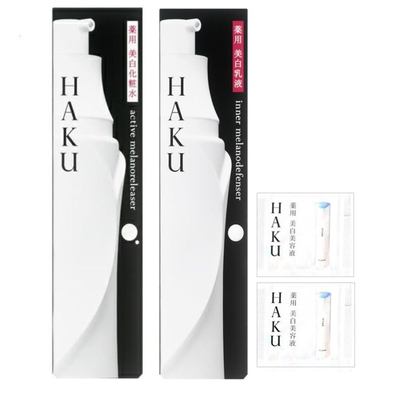 Shiseido HAKU Active Melano Releaser + Inner Melano Defender Set (Whitening Lotion 4.2 fl oz ...
