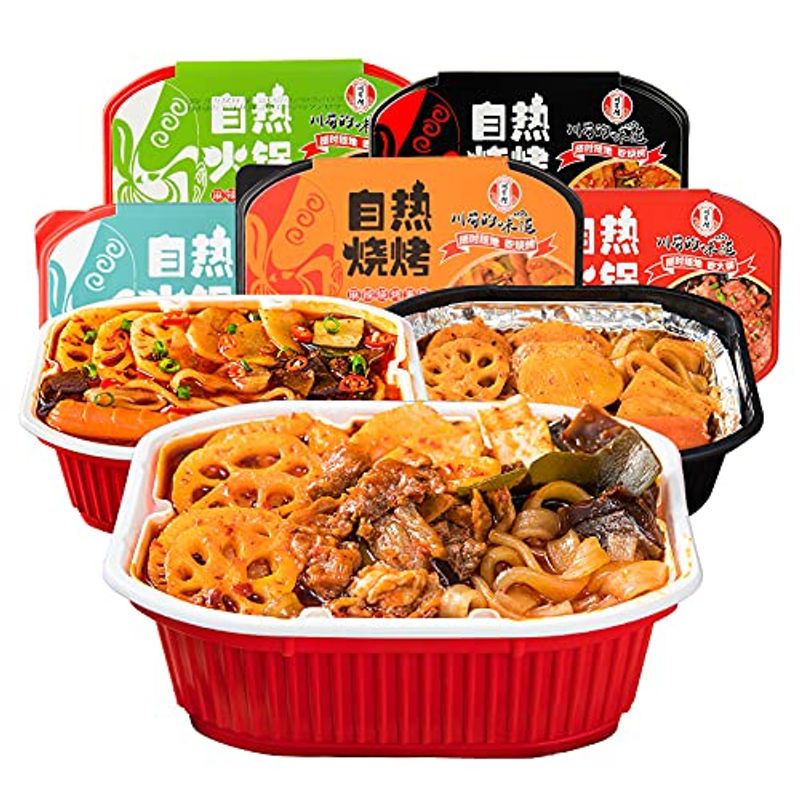 MXX Hot Pot Self-Cooking Micro Self-Heating Instant Noodle Ramen Mini ...