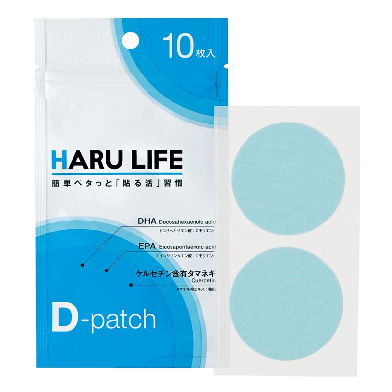 Stick-on Life D-Patch 10 Sheets (2 x 5 Sheets), Body Patch, Beauty ...