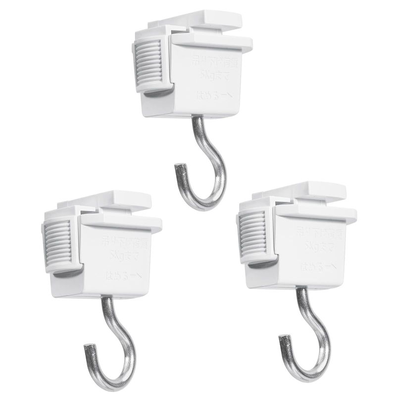 Aiwode, Hanging Hook for Duct Rail with Drop Prevention Lock, Light ...