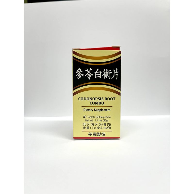 Codonopsis Root Combination Herbal Supplement Helps Spleen Health ...