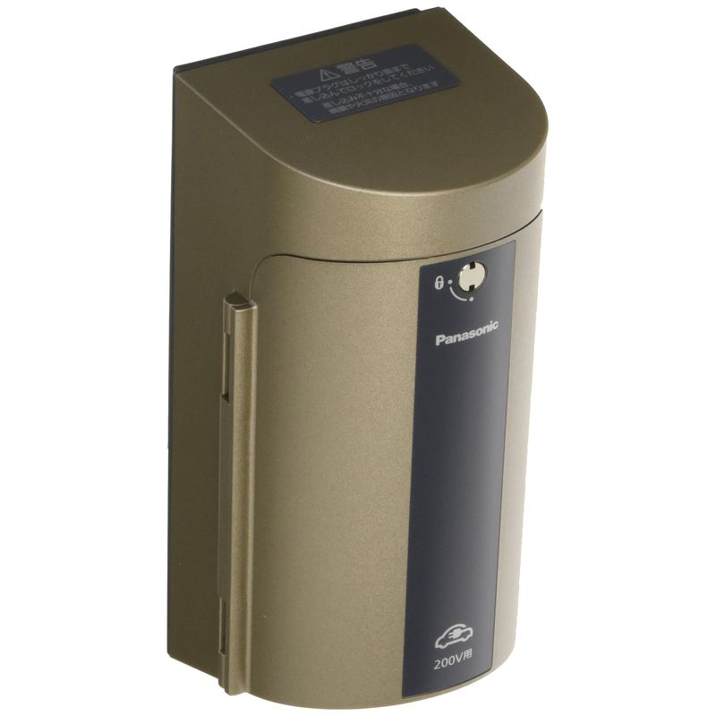 Panasonic WK4422Q EV / PHEV Charging with Cover, 15A and 20A Grounded ...