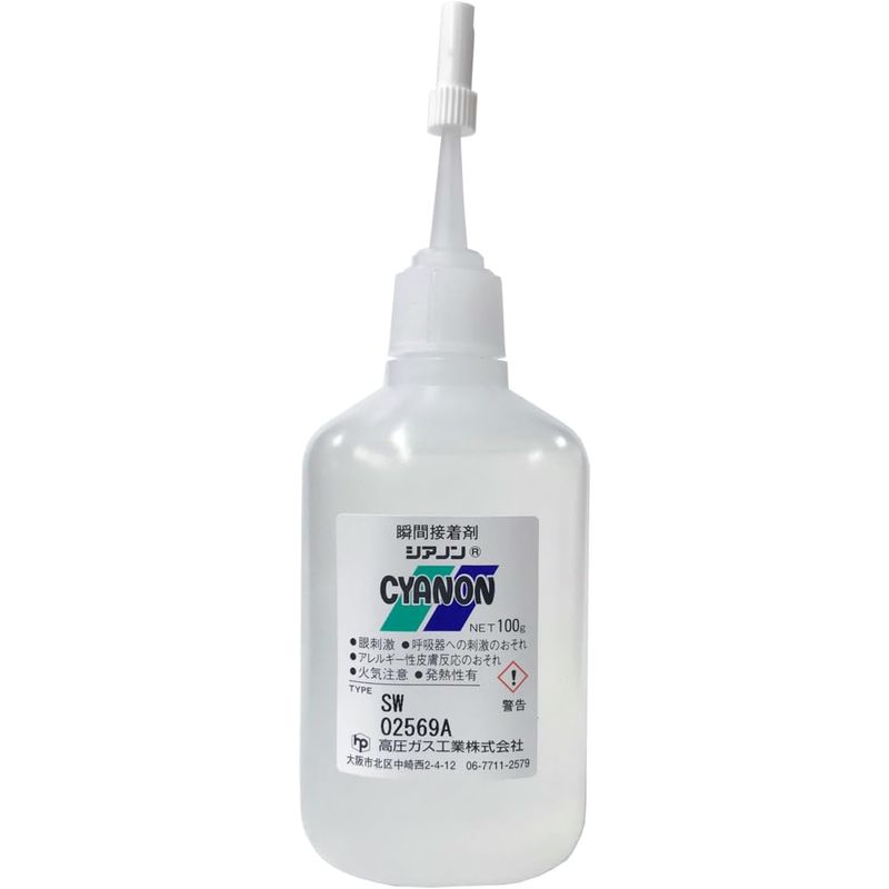 Instant Glue Cyanon SW 3.5 oz (100 g) (Low Viscosity) - Online ...