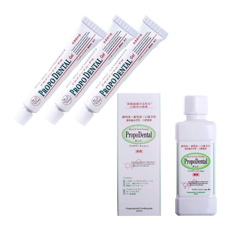 Periodontal Disease, Propodental Gel, Mini 3 Pieces, Propolis ...