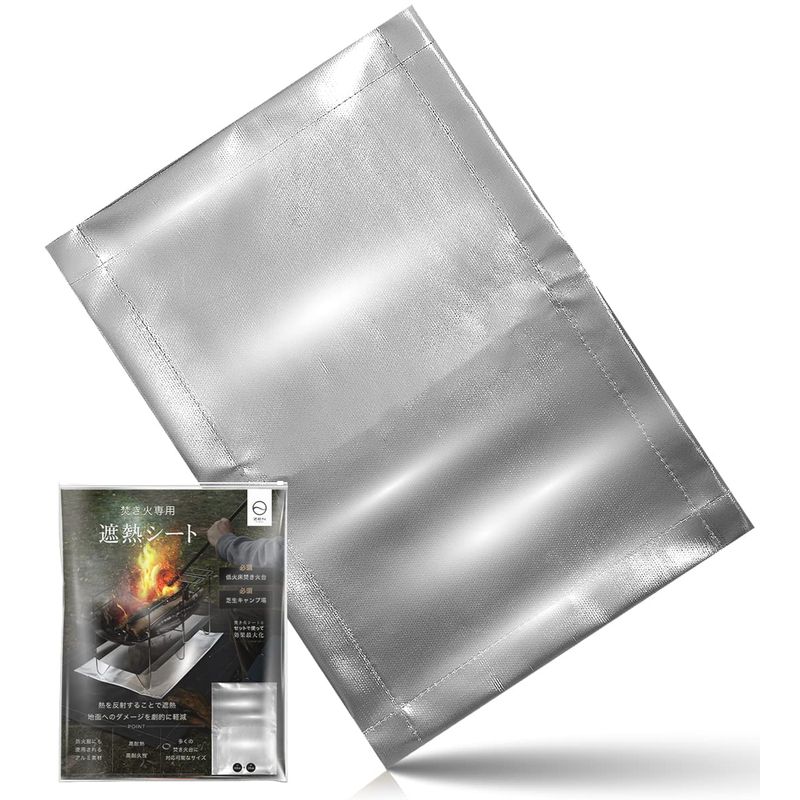 ZEN Camps Bonfire Heat Shield Sheet, Heat Reflective Sheet, Bonfire ...