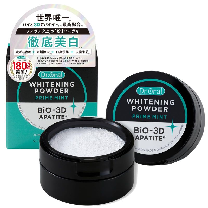 Dr. Oral 3D Whitening Powder, Prime Mint, World's Only Bio 3D Apatite ...