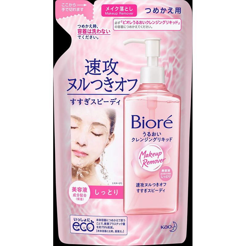 Biore Japan - Biore moisture cleansing liquid Refill 210ml - Online ...