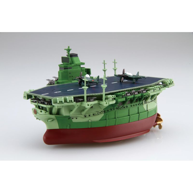 Fujimi Model Chibi Maru Kantai Series No.35 EX-1 Chibi Maru Kantai Shinano (with etching parts ...