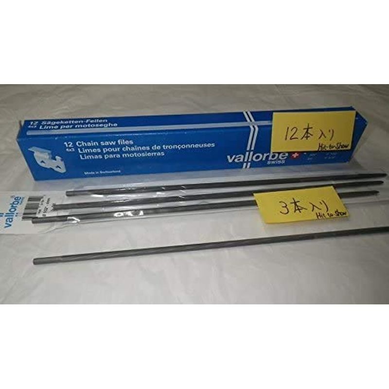 Barobe Chainsaw Round File Set of 12 (Φ4.0) - Online Marketplace ...