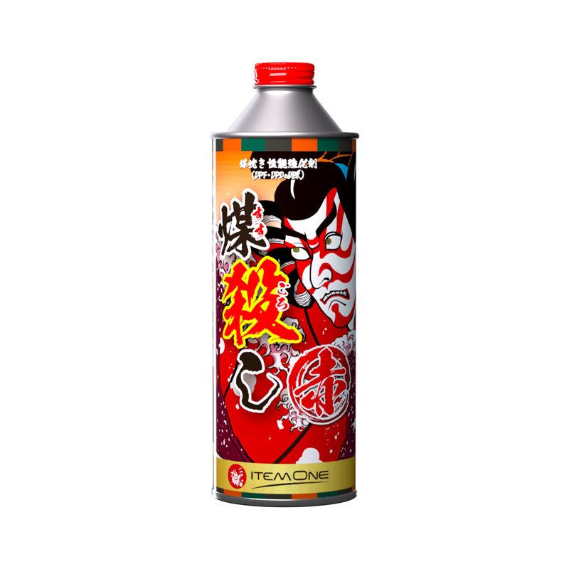 DPF Dot Com Soot Killing Red (Susugoroshi Aka) 16.9 fl oz (500 ml) DPF ...