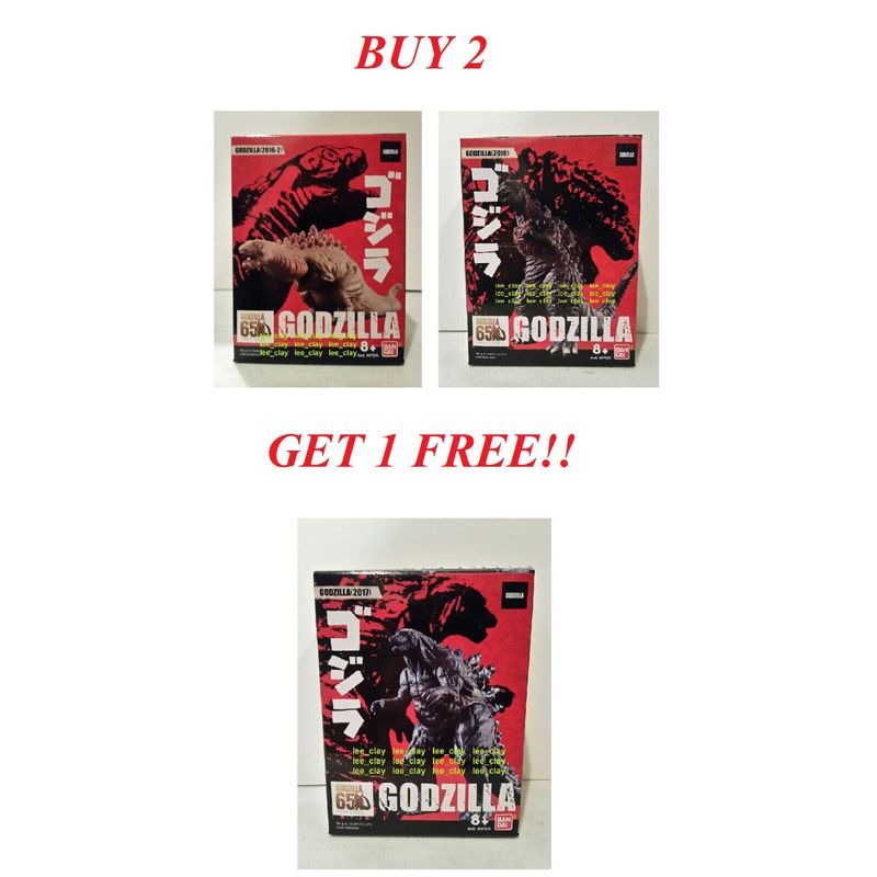 Bandai Godzilla 65TH ANN. 3.5" SHIN GODZILLA FINAL FORM + 2ND FORM ...