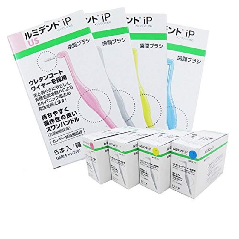 Kurzer Lumident IP Interdental Brush, Pack of 5 x 10 (M Blue) - Online ...