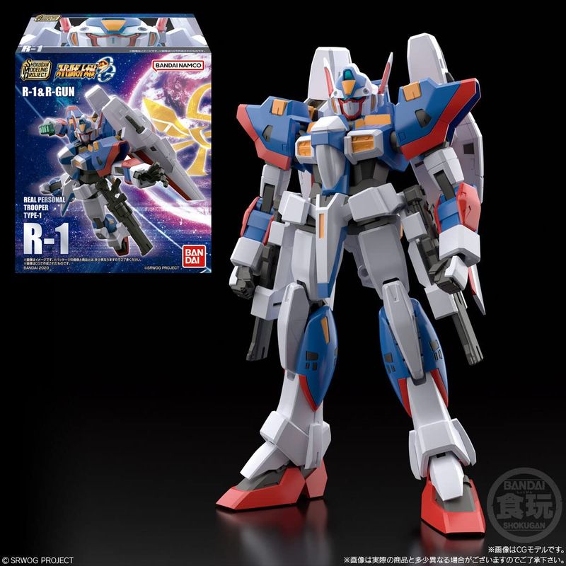 Bandai SMP Super Robot Wars OG R-1 & R-GUN (Single Item) Candy Toy - Online Marketplace ...