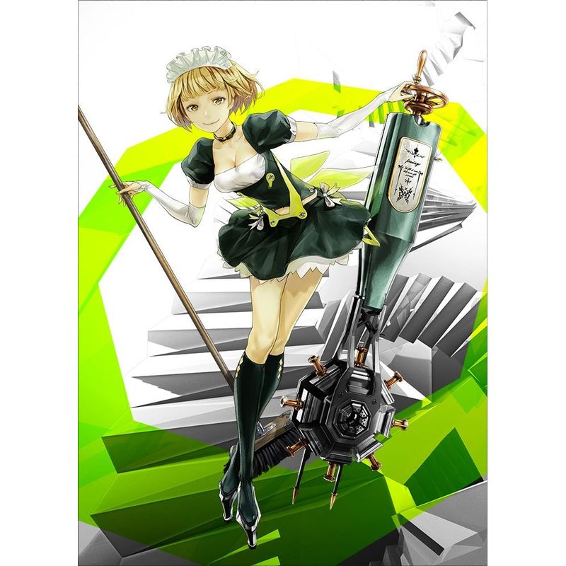 Beatless Box 2 [Blu-ray] - Online Marketplace - EveryMarket