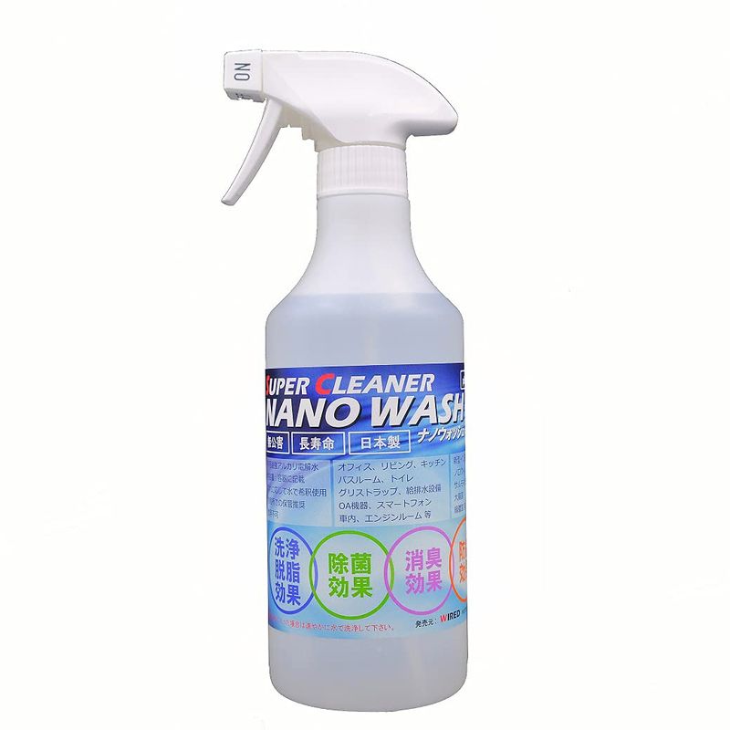 Strong Alkaline Electrolyzed Water Disinfecting and Deodorizing Multi ...