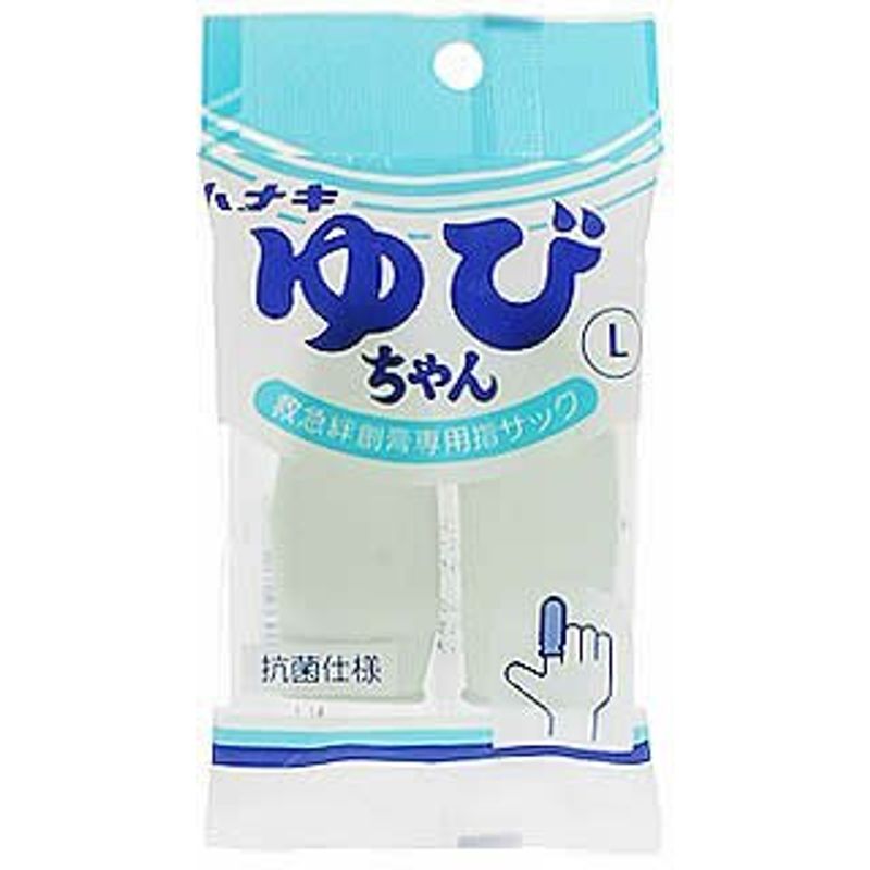 Hanaki Rubber Yubi-chan First Aid Bandage Finger Sack, Size L, For Men ...