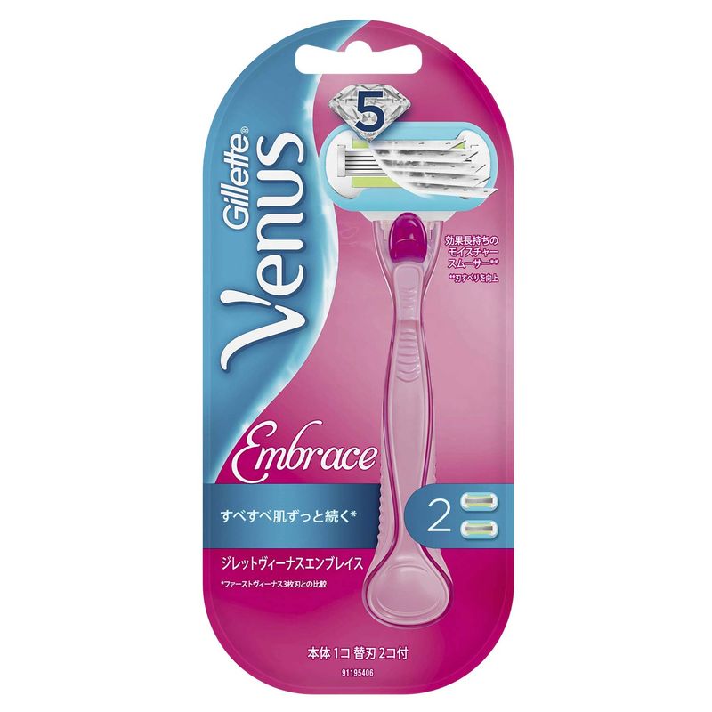 P&G Gillette Venus Embrace 5 Pink (blade with two) - Online Marketplace ...