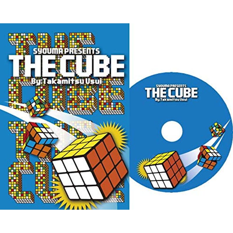 The CUBE by Takamiz Usui [DVD] [dvd] [puzzle cubes will be aligned ...