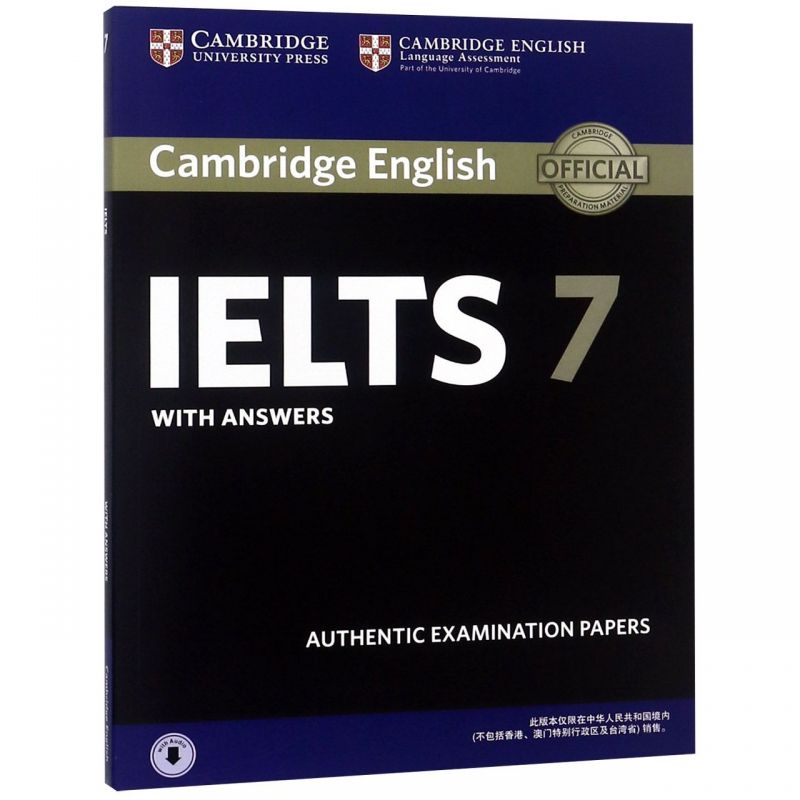 IELTS(7)/CAMBRIDGE ENGLISH - EveryMarket