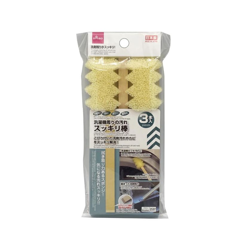 Dirt cleaning sticks around the washing machine (3 pieces) - Online ...