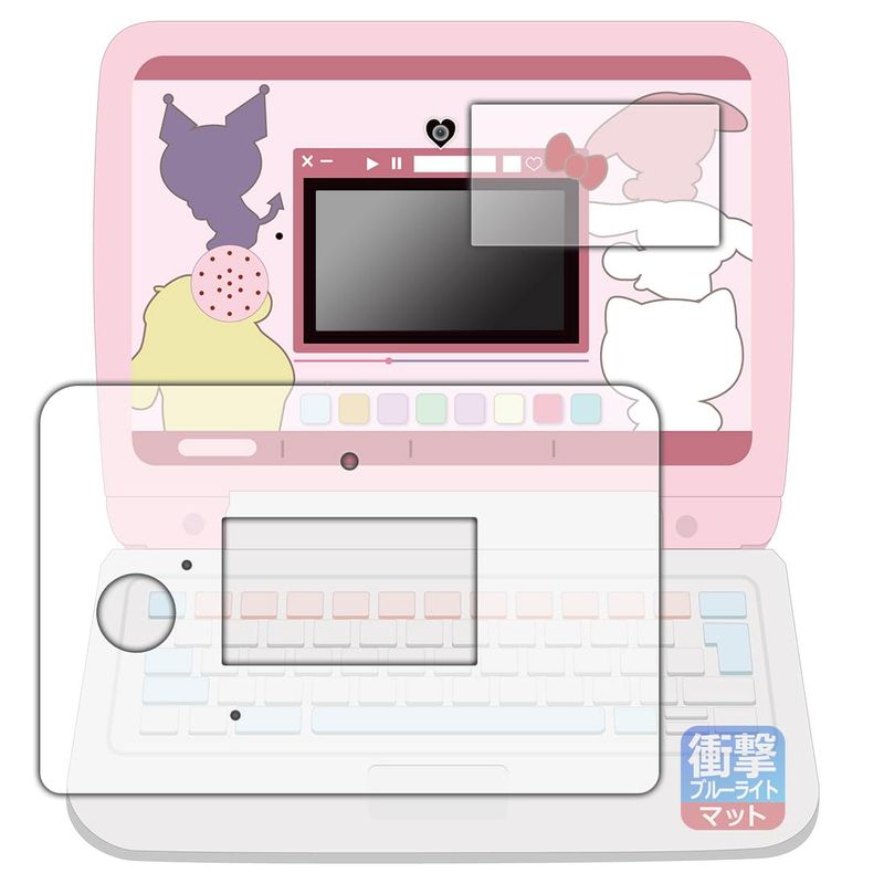 PDA Koubou kawaii Mouse with Camera! Sanrio Characters Computer ...