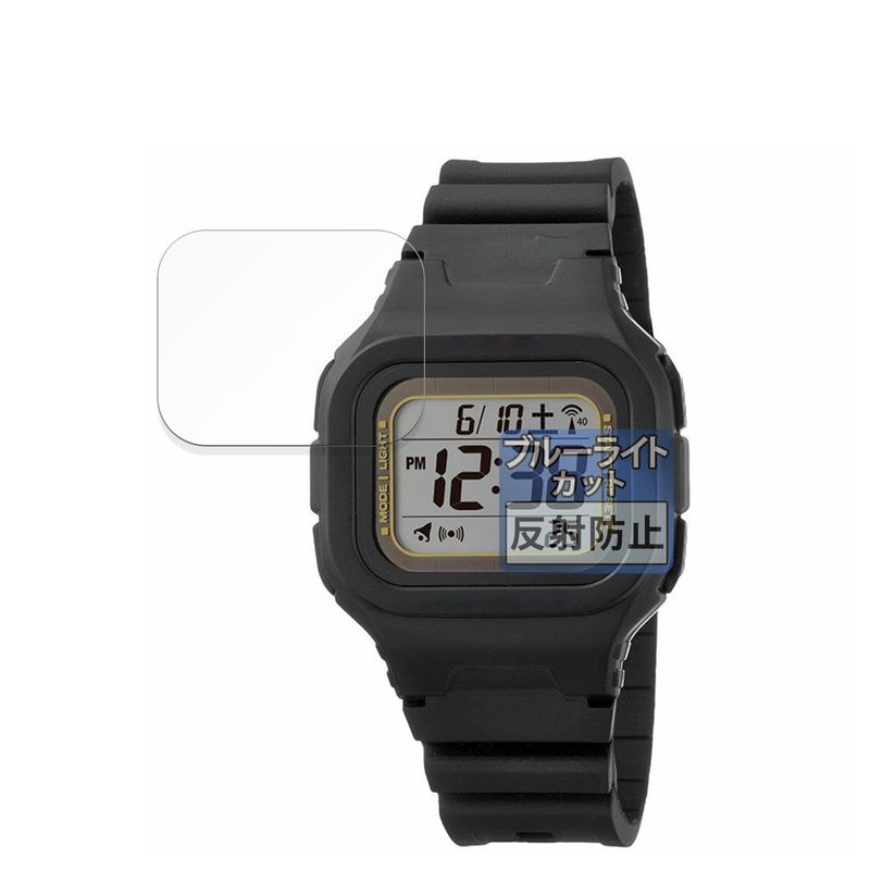 FILMEXT Film MAG Radio Solar Watch Wave Force MW-550 Protective Film ...